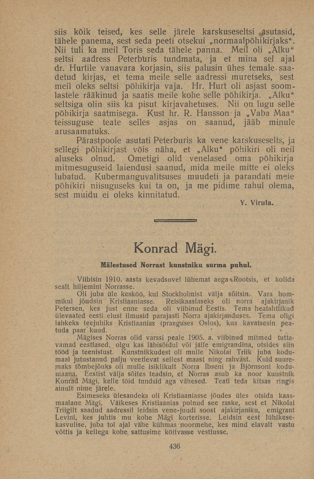 Eesti Kirjandus 1925. Bernhard Linde. K.Mägi. Mälestused Norrast ...